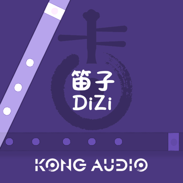 Mobile – Kong Audio